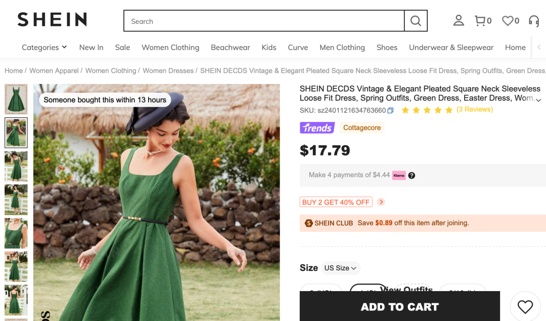 重磅！Shein半托管来了-卖家之家