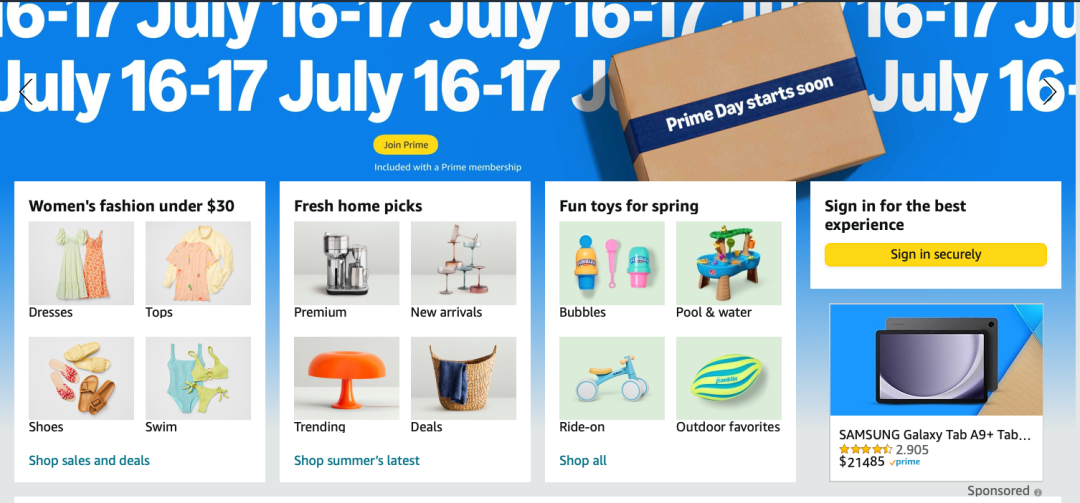 重磅！亚马逊PrimeDay日期敲定，预热促销已开启-卖家之家