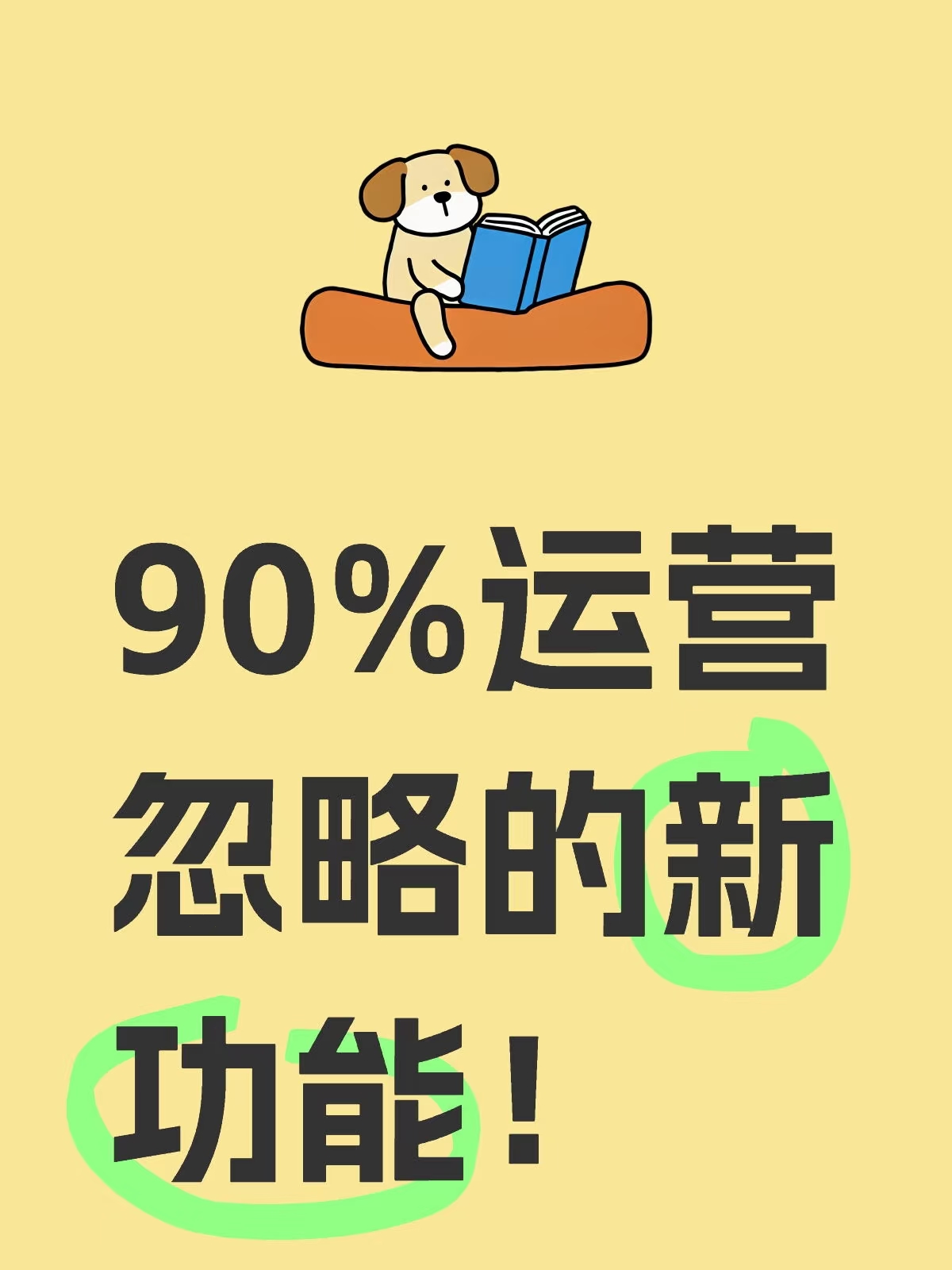 新功能！亚马逊 “All Deals”页面！-卖家之家