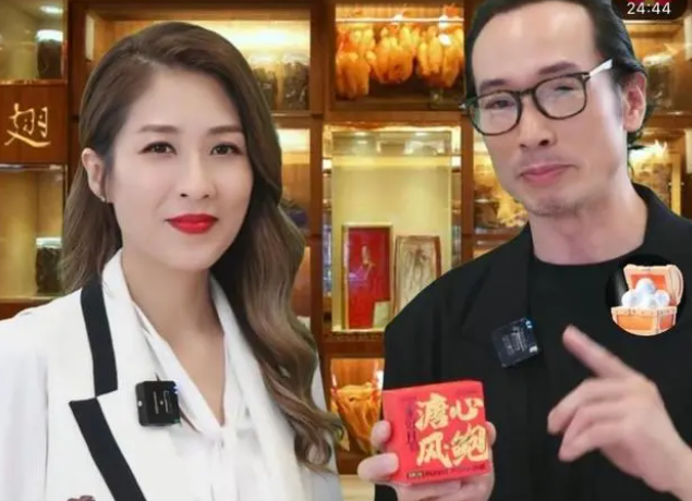 TVB淘宝首播带货2350万，吸引超485万人蹲守直播间 -卖家之家