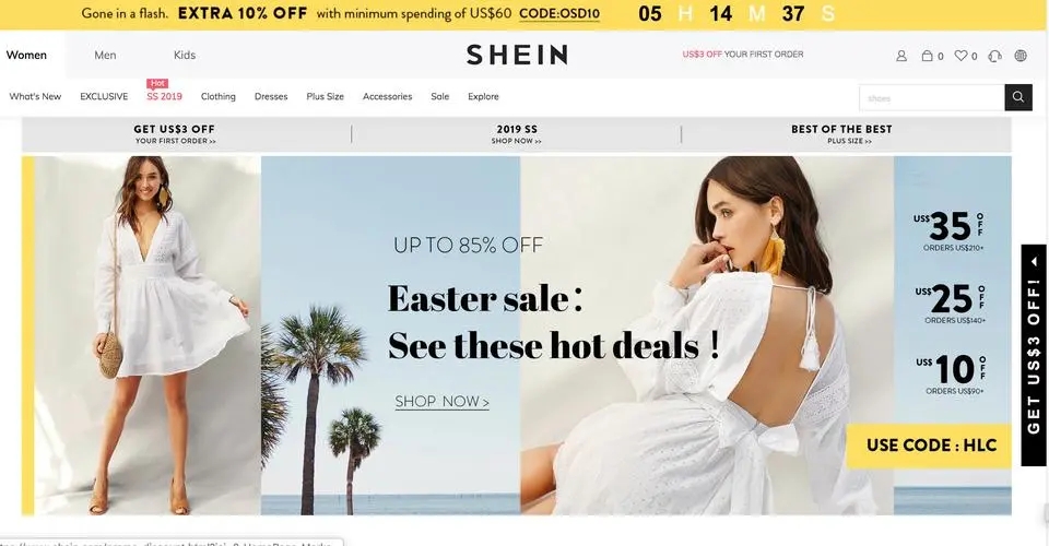 SHEIN宣布全球推进平台模式SHEIN Marketplace-卖家之家